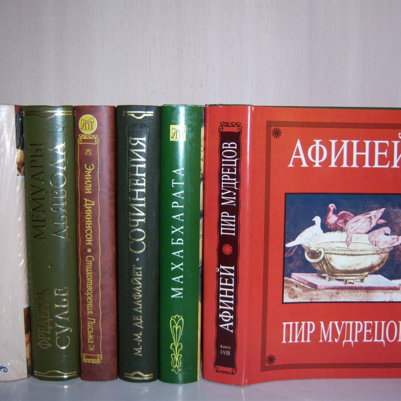 Литературные памятники - серия 2000 - 2007 г. – купить в Москве, цена ...