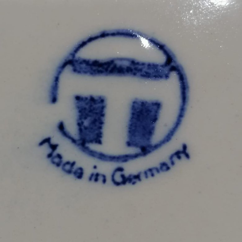 Тарелки до военные ГДР – купить в Уфе, цена 2 000 руб., дата размещения ...