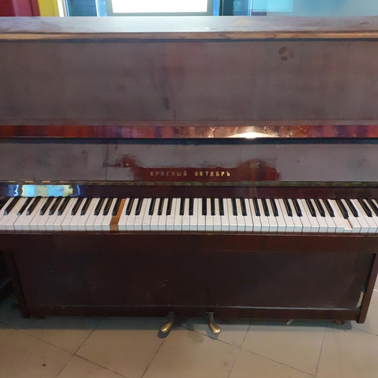 Клавишный инструмент – купить в Санкт-Петербурге, цена 2 500 руб., дата ...