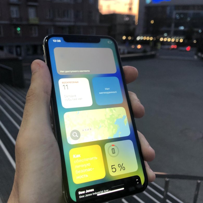 iPhone X 64gb – купить в Челябинске, цена 14 000 руб., дата размещения ...