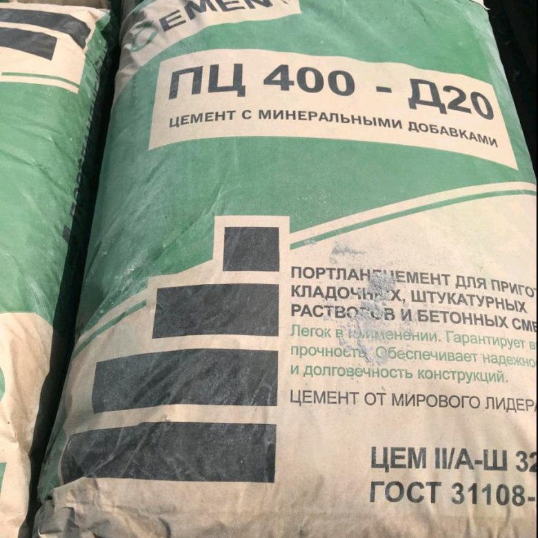 Цемент М400! 470руб за 50кг! – купить в Тюмени, цена 470 руб., дата ...