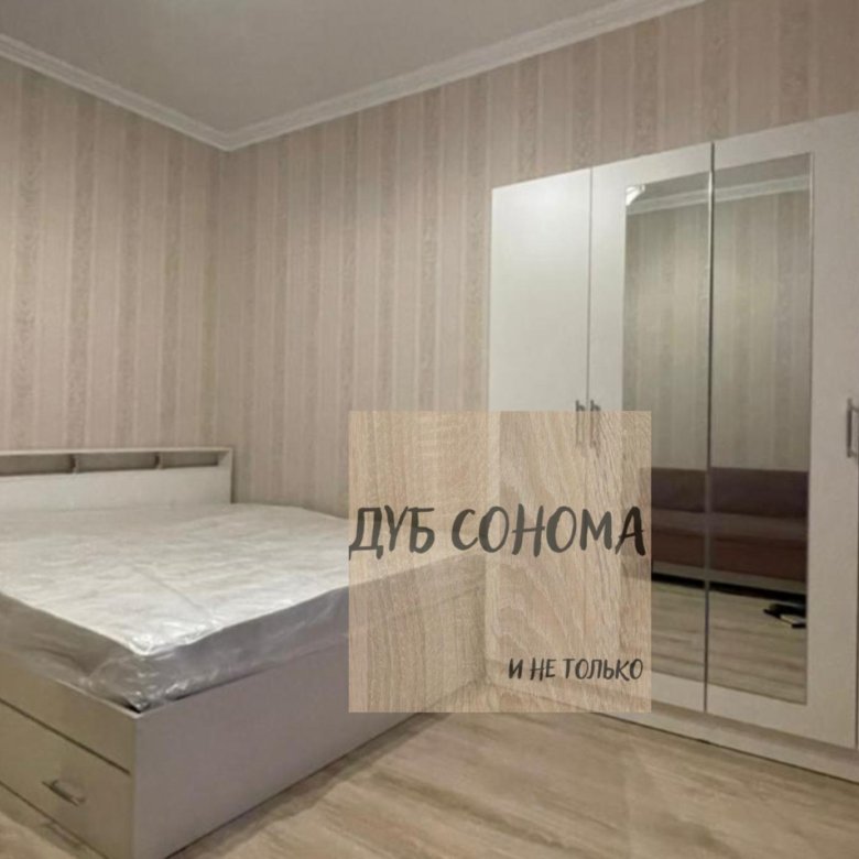 Спальный гарнитур – купить в Москве, цена 28 390 руб., дата размещения ...