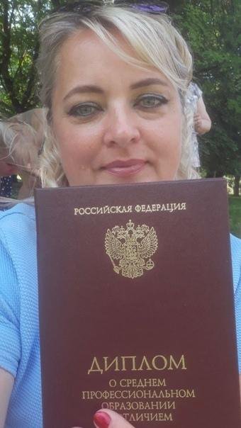 Тьютор Няня сопровождение присмотр за ребёнком купить в Санкт Петербурге цена 300 руб