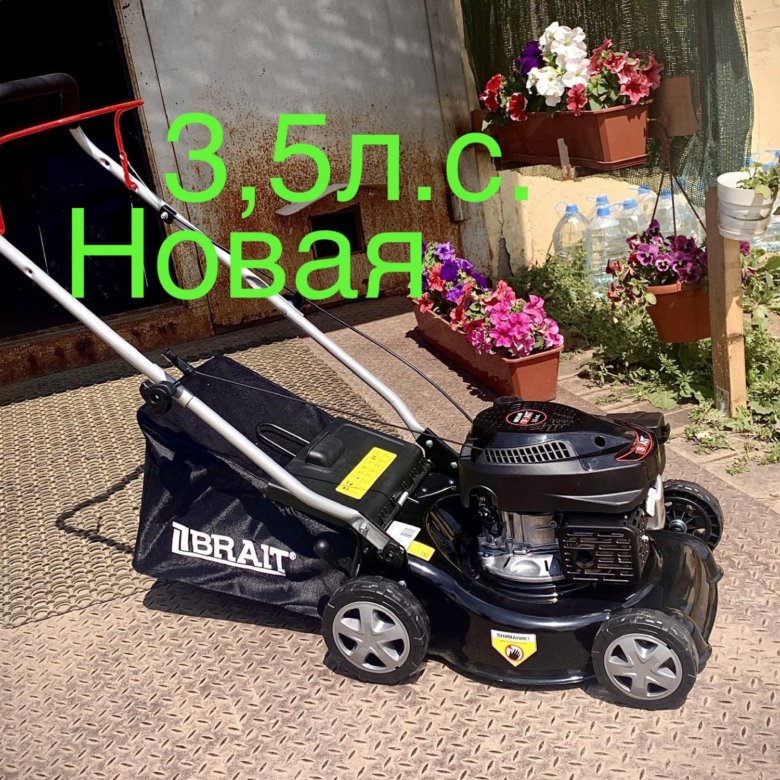Газонокосилка бензиновая – купить в Москве, цена 15 500 руб., дата ...