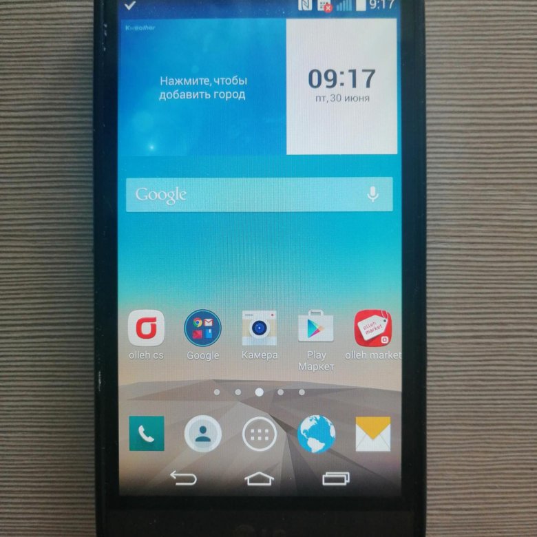 Смартфон LG – купить в Хабаровске, цена 999 руб., истекает завтра в 11: ...