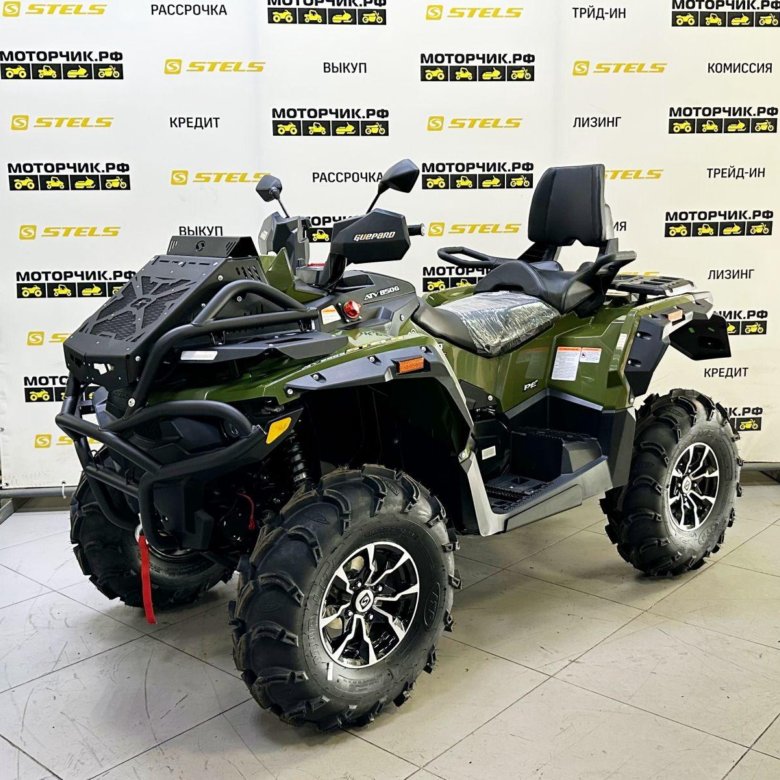 Квадроцикл Stels 850 Guepard PRO EPS CVTech 2.0 – купить в Москве, цена ...
