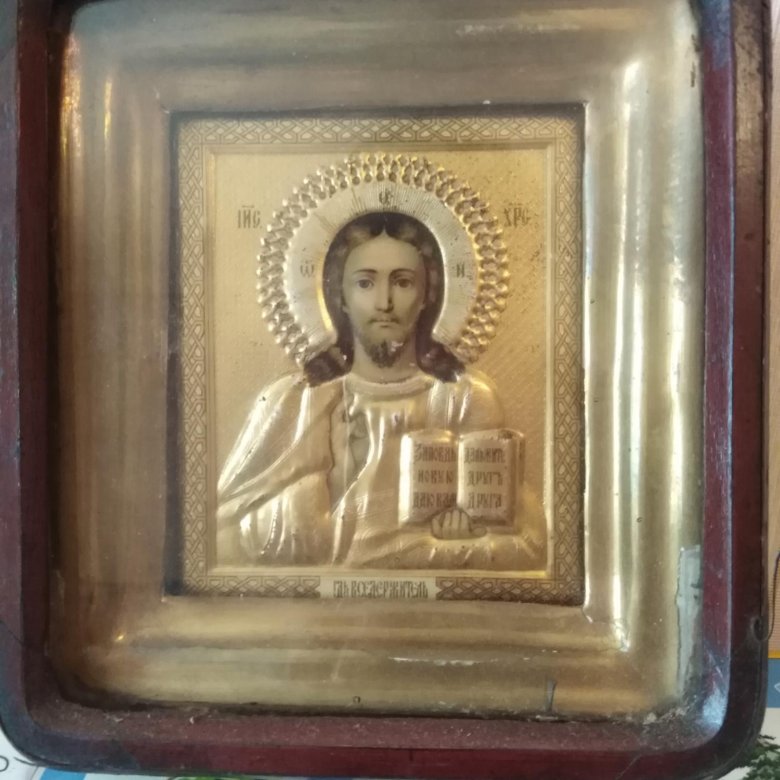 Старинная икона купить в Пензе цена 2 500 руб дата размещения 31 10 2023 Коллекционирование