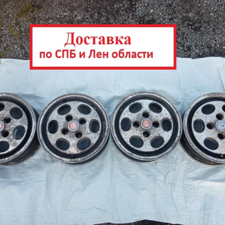 Литые диски ВАЗ Melber (Italy) R13 Экспортные – купить в Санкт ...