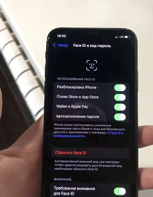 iphone x (ak97) – купить в Томске, цена 17 000 руб., дата размещения ...