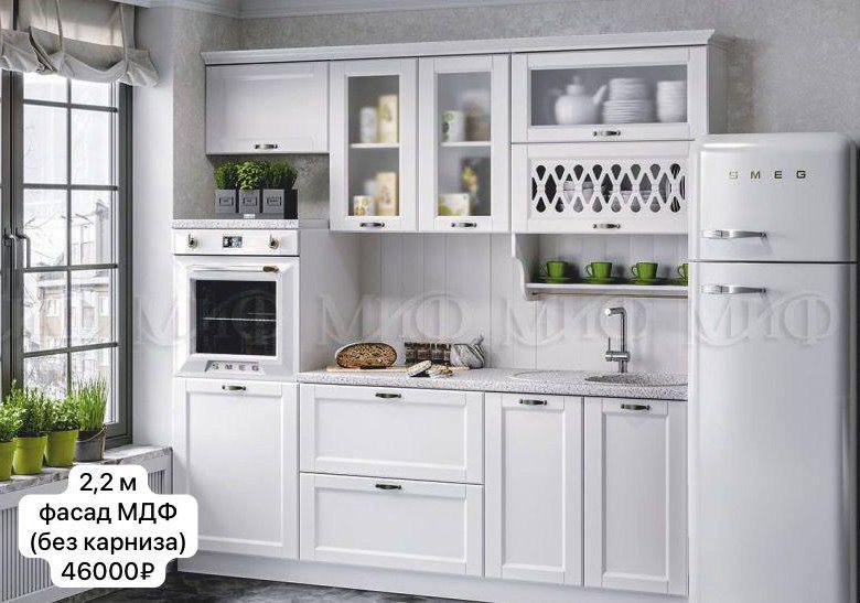Кухни новые в продаже – купить в Якутске, цена 28 000 руб., дата ...