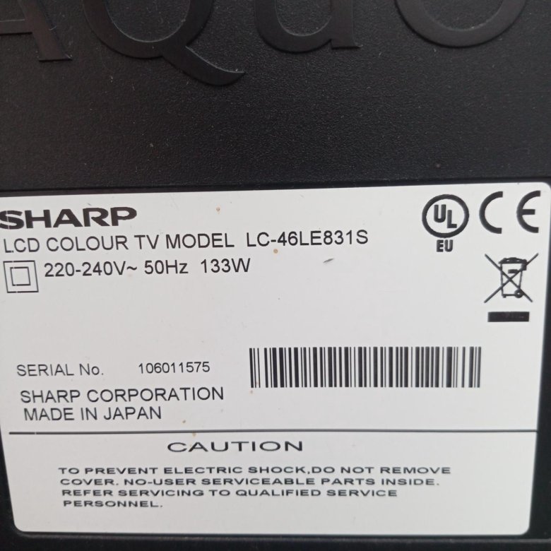 Телевизор Sharp Aquos 3D 46" на запчасти – купить в Санкт-Петербурге, цена 2 000 руб., дата ...