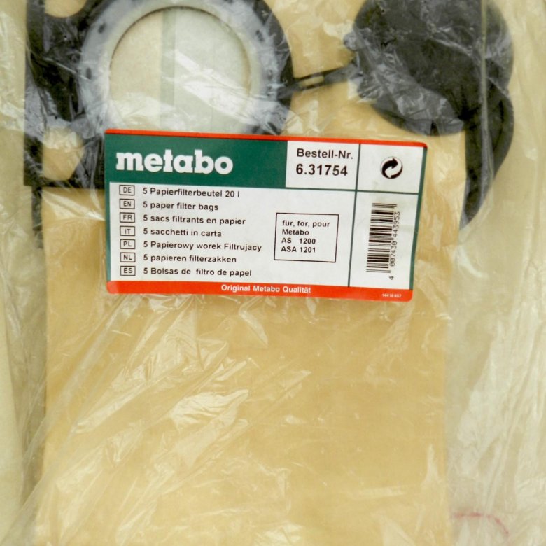 МЕШКИ 5 шт. ДЛЯ ПЫЛЕСОСОВ METABO AS 1200 – купить в Москве, цена 1 500 ...