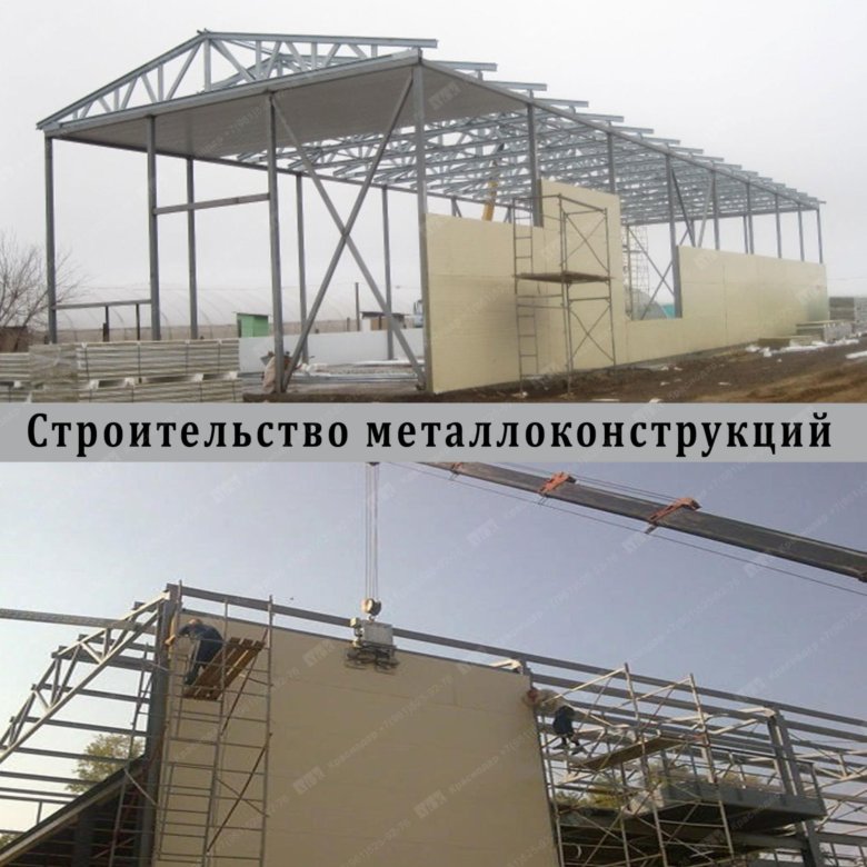 Строительство ангаров, складов металлоконструкции – купить в Краснодаре ...