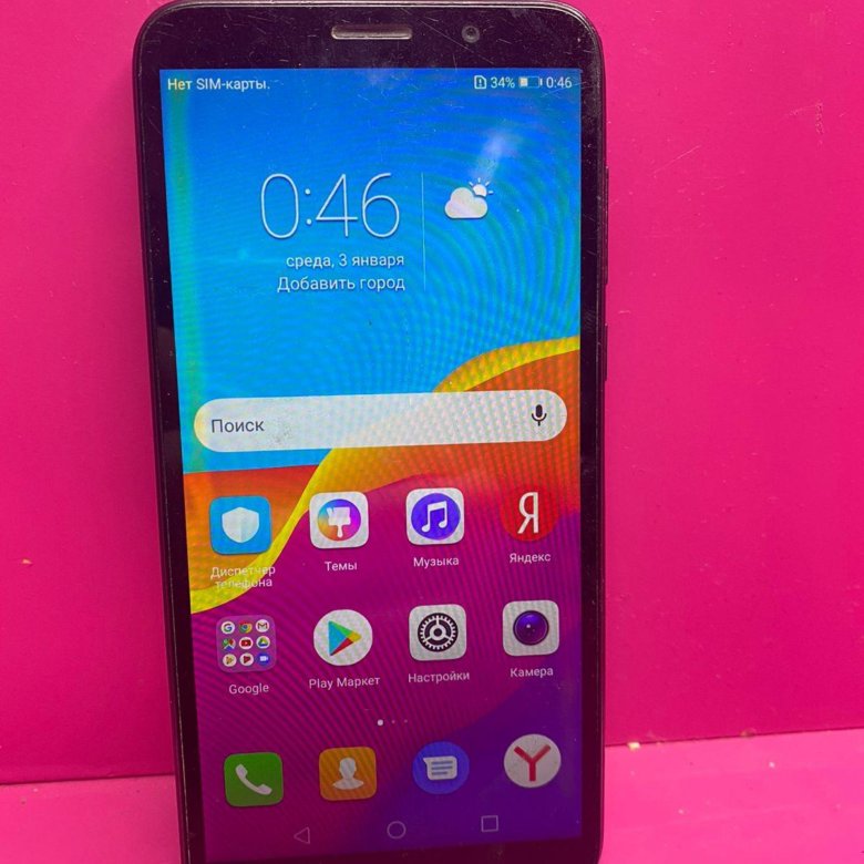 Смартфон Honor 7A 16Gb – купить в Якутске, цена 2 000 руб., истекает ...
