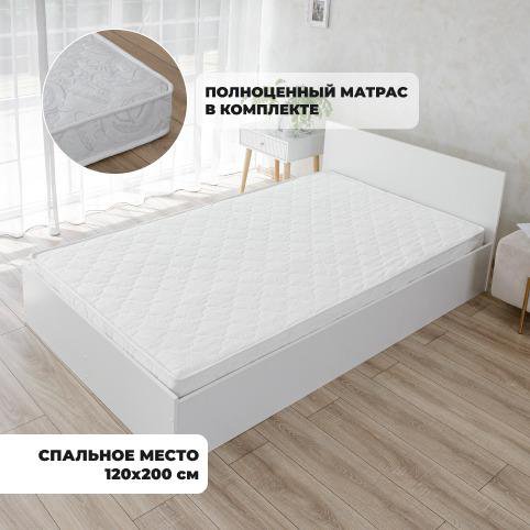 Кровать полуторная 120х200(1,2) с матрасом, новая – купить в ...