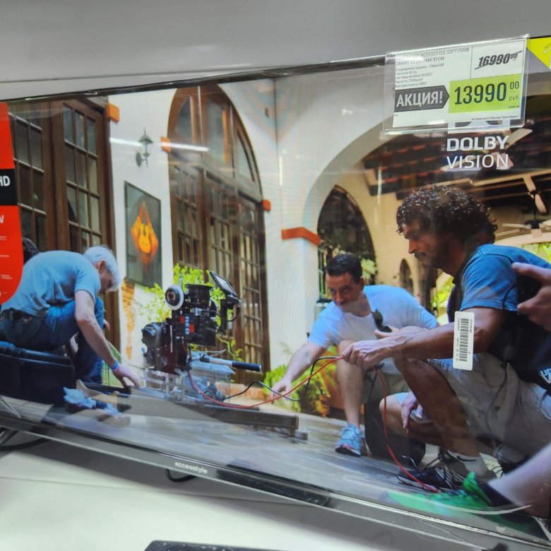 🔥 ТЕЛЕВИЗОР SMART 81CM HAIER TV MX 32 ДЮЙМА – купить в Якутске, цена 13 ...