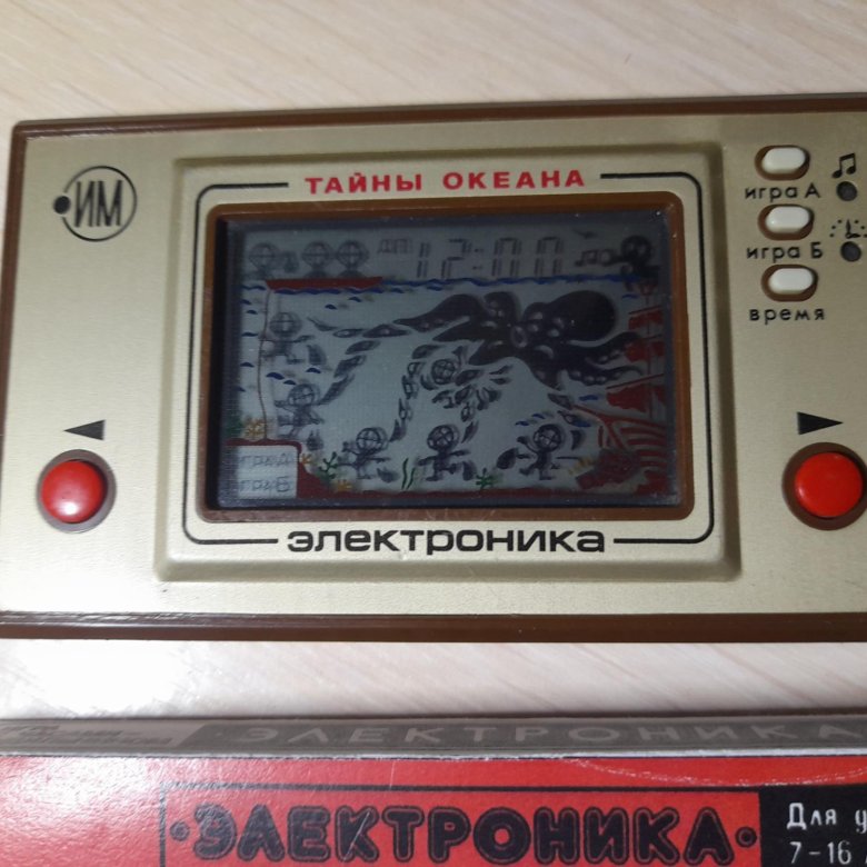 Игра Электроника Тайны Океана СССР 1986г – купить в Москве, цена 7 000 ...
