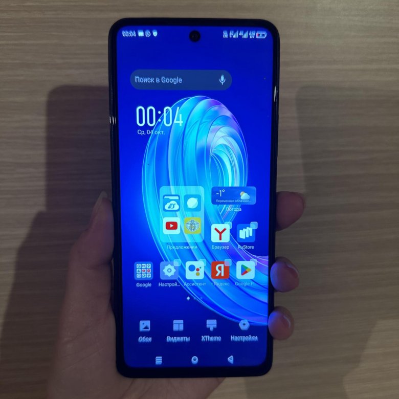 Телефон Infinix Note 30 – купить в Якутске, цена 15 500 руб., дата ...