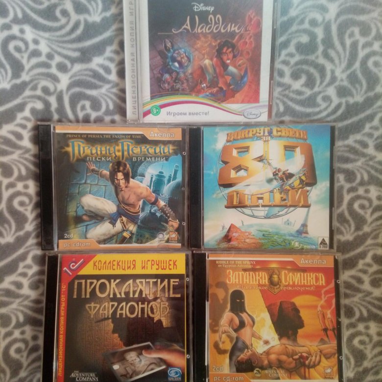 Приключенческие игры для пк для мальчиков девочек купить в Колпино цена 600 руб дата