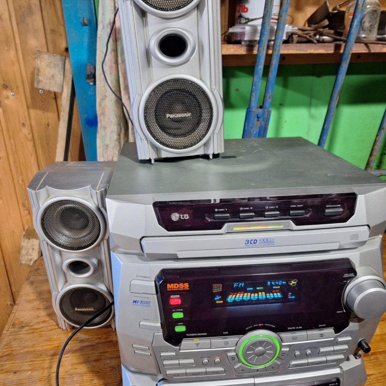 Продам LG ffh 8900 блютуз – купить в Гае, цена 4 100 руб., дата размещения: 06.12.2023 ...