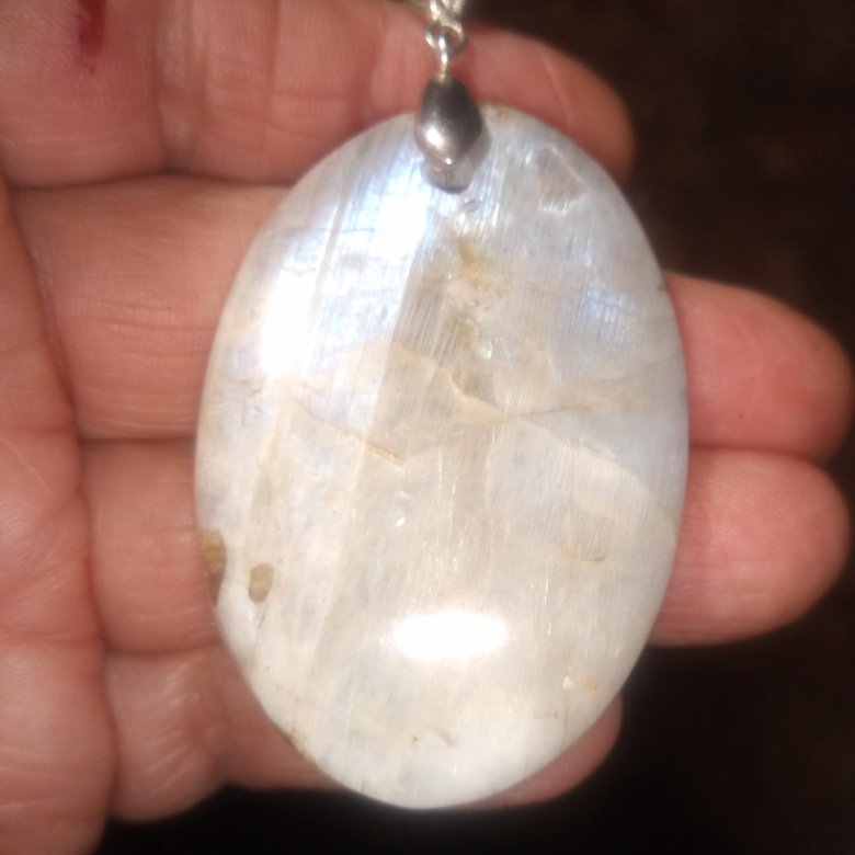 Кулон из натурального беломорита(лунного камня) – купить в Москве, цена ...