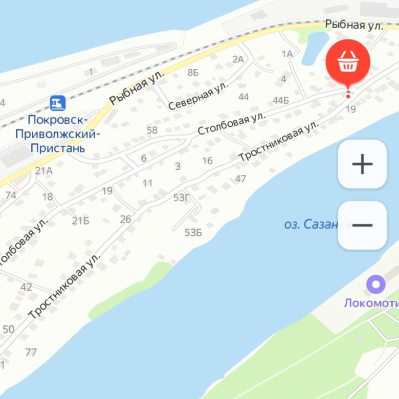 Дом, 40 м² – купить в Энгельсе, цена 3 700 000 руб., дата размещения ...