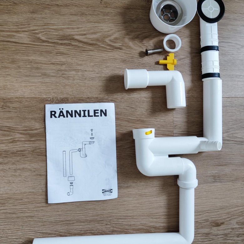 СИФОН IKEA RANNILEN РЭННИЛЕН – купить в Москве, цена 1 500 руб ...