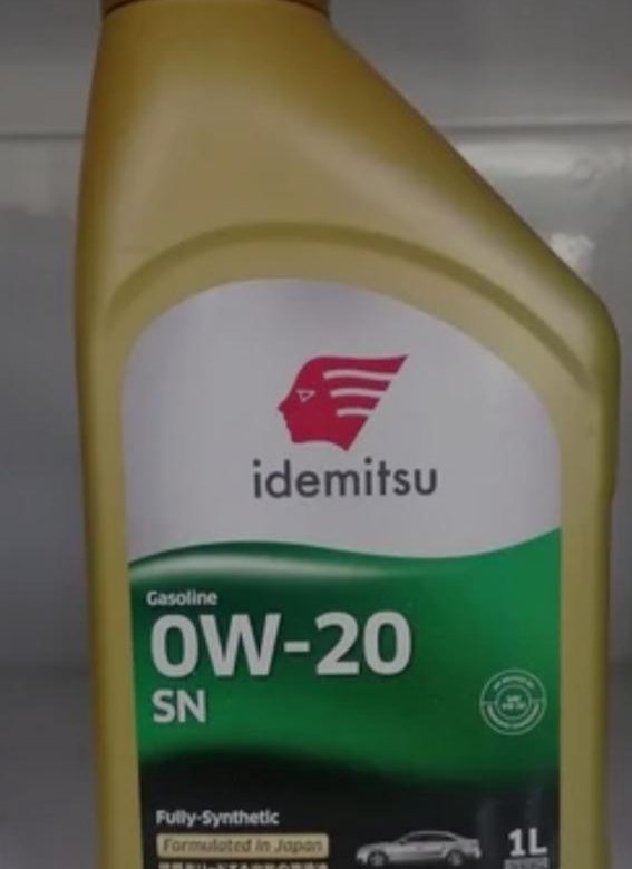 Масло моторное IDEMITSU 0W-20 – купить в Красноярске, цена 500 руб ...