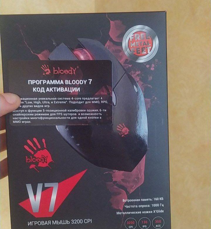 Игровая мышь A4Tech Bloody V7 Black – купить в Первоуральске, цена 500 ...