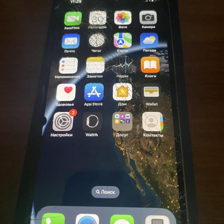 iPhone 13 Pro – купить в Новосибирске, цена 45 000 руб., дата ...