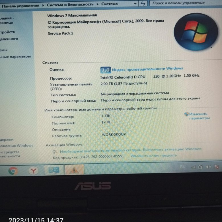 Продам ноутбук – купить в Новосибирске, цена 2 500 руб., дата ...