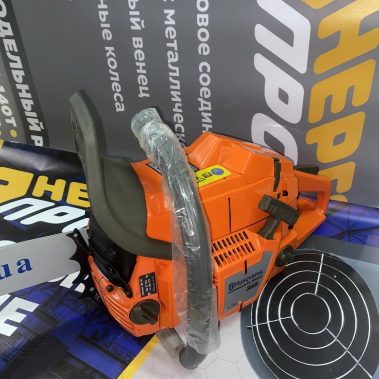Бензопила Husqvarna 365 18’’(аналог) – купить в Уссурийске, цена 17 290 ...