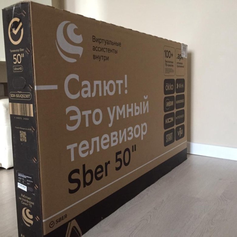 Телевизор Sber SDX-50UQ5230T – купить в Москве, цена 23 990 руб., дата размещения: 21.11.2023 ...
