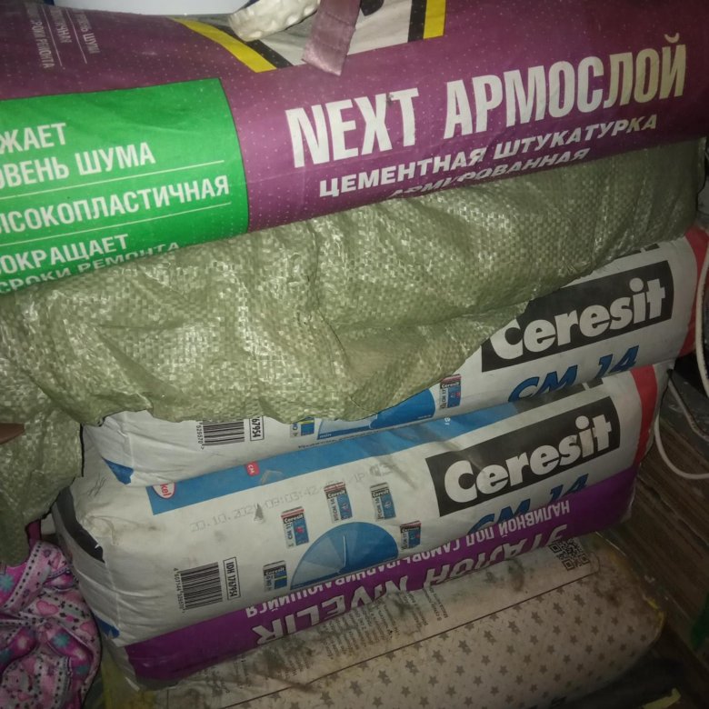 Остатки стройматериалов – купить в Люберцах, цена 150 руб., дата ...