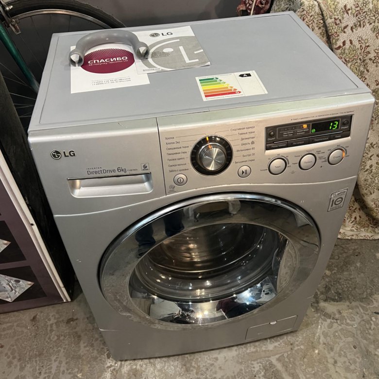 Стиральная машинка LG – купить в Волжском, цена 14 000 руб., дата ...