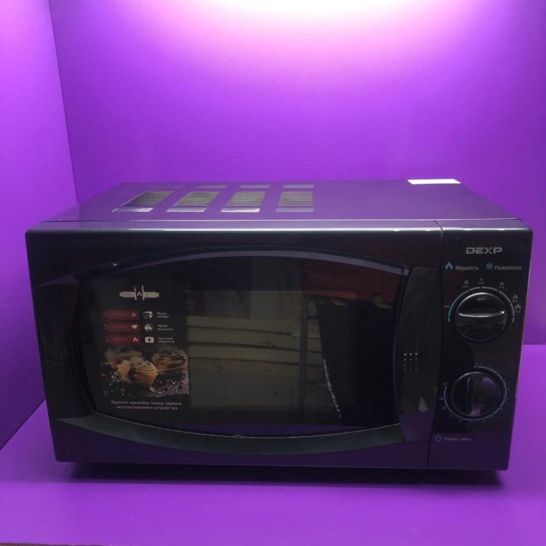 Микроволновая печь DEXP MC-71 – купить в Якутске, цена 5 000 руб., дата ...
