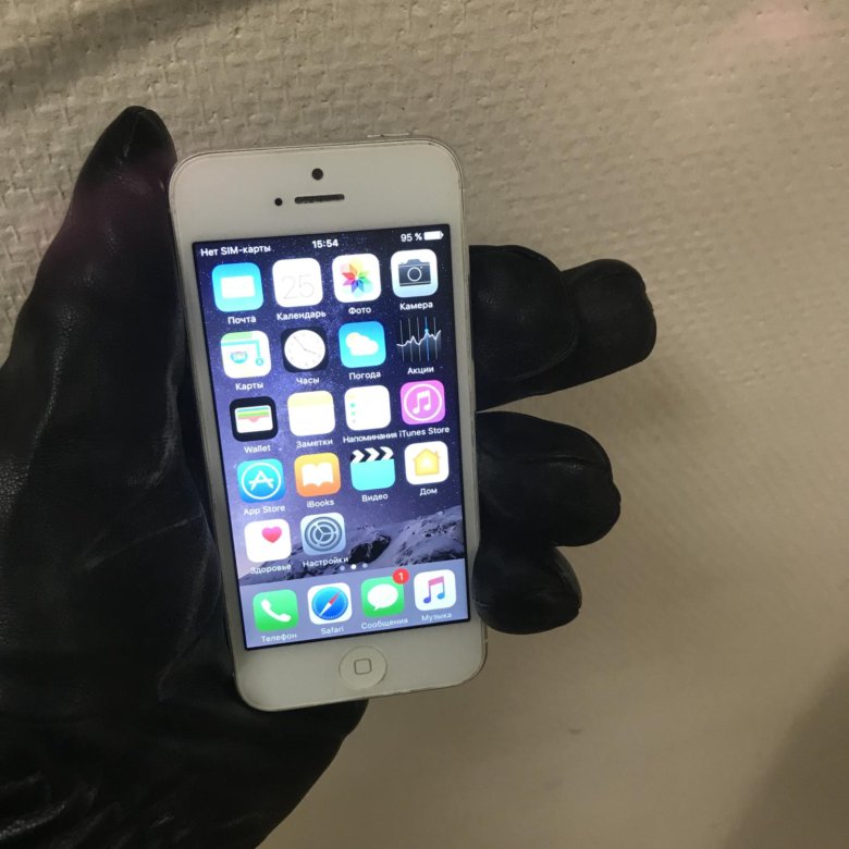 iPhone – купить в Москве, цена 900 руб., дата размещения: 02.12.2023 ...