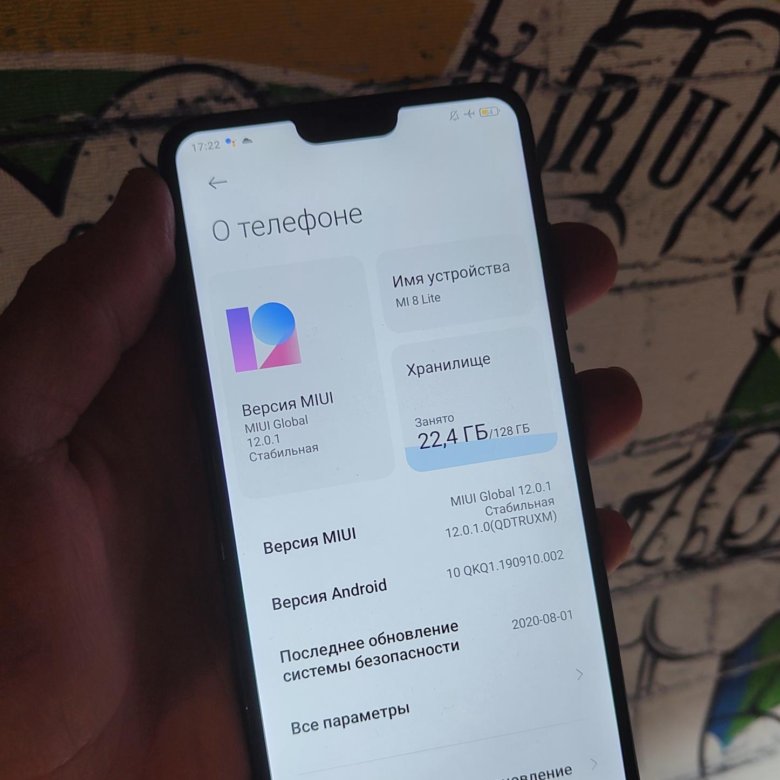 Xiaomi Mi 8 lite – купить в Москве, цена 5 300 руб., дата размещения ...