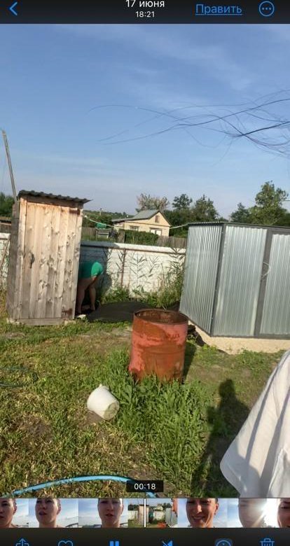 Участок, 6 сот., сельхоз (снт или днп) – купить в Саратове, цена 395 ...