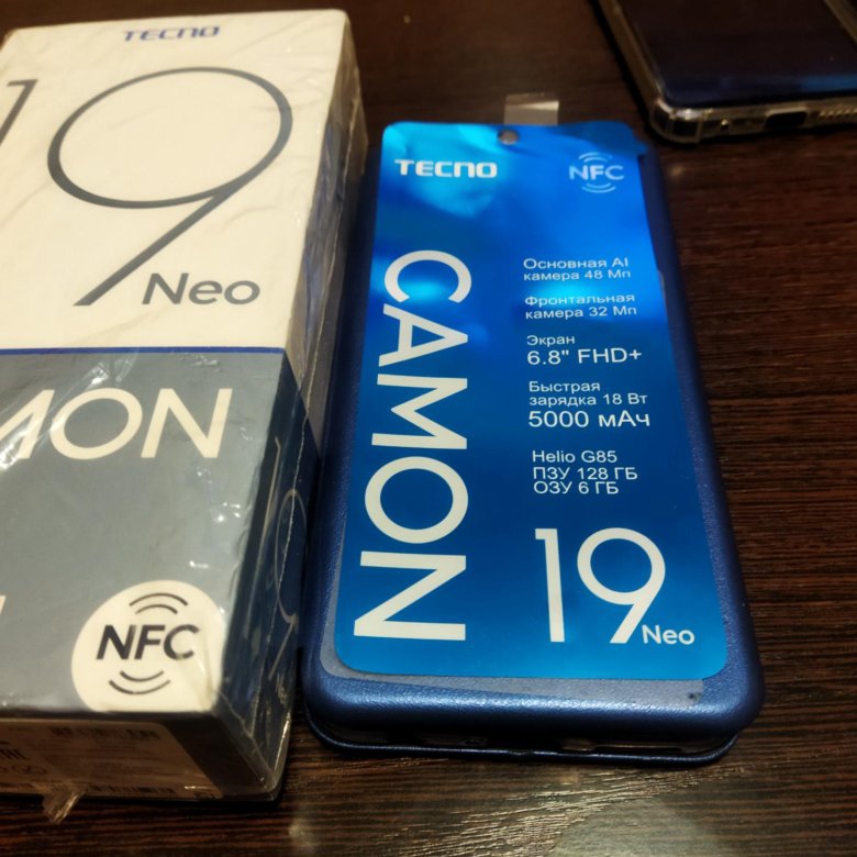 TECNO CAMON 19 neo – купить в Сызрани, цена 12 500 руб., дата ...
