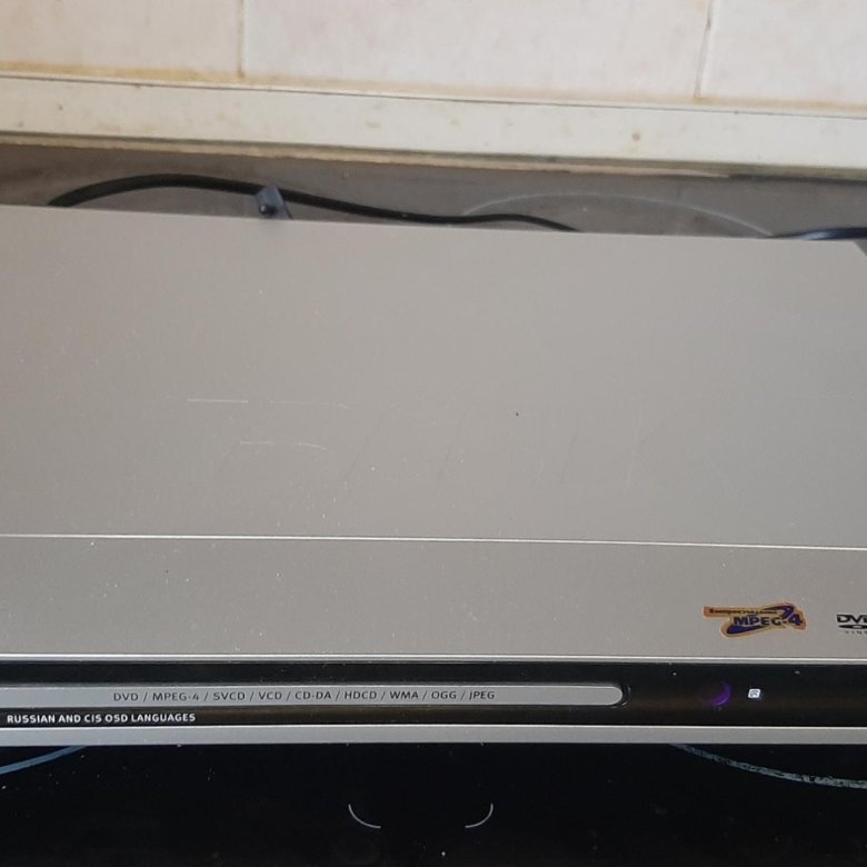 DVD плеер BBK DV310Si – купить в Москве, цена 1 300 руб., дата размещения: 04.02.2025 – DVD, Blu ...