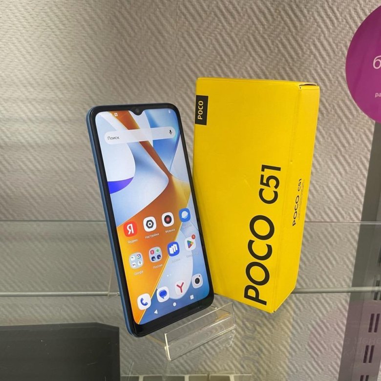 Смартфон Poco C51 2/64GB – купить в Стерлитамаке, цена 4 690 руб., дата ...