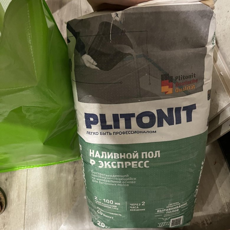 Наливной пол – купить в Красноярске, цена 350 руб., дата размещения: 01 ...