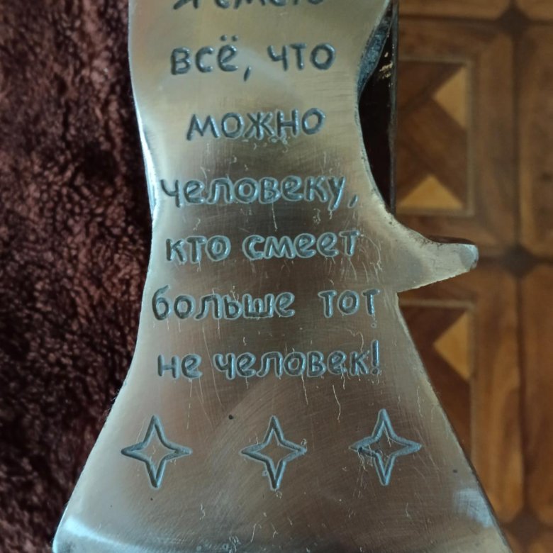 топор без топорища – купить в Москве, цена 4 000 руб., дата размещения ...