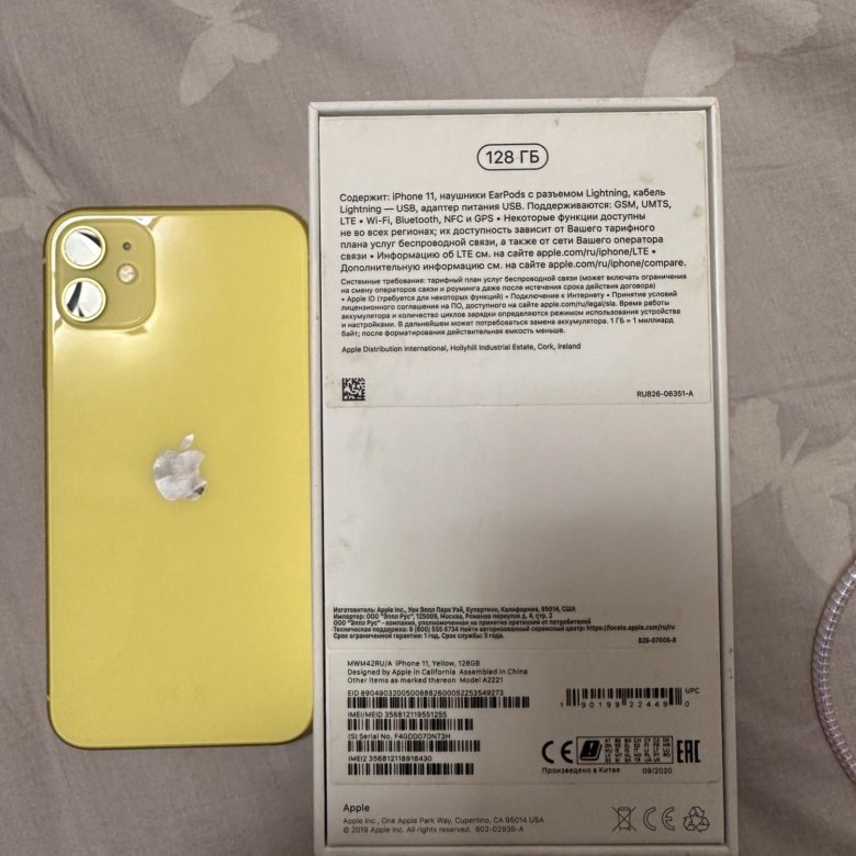 IPhone 11 (128Гб) – купить в Москве, цена 20 000 руб., дата размещения ...