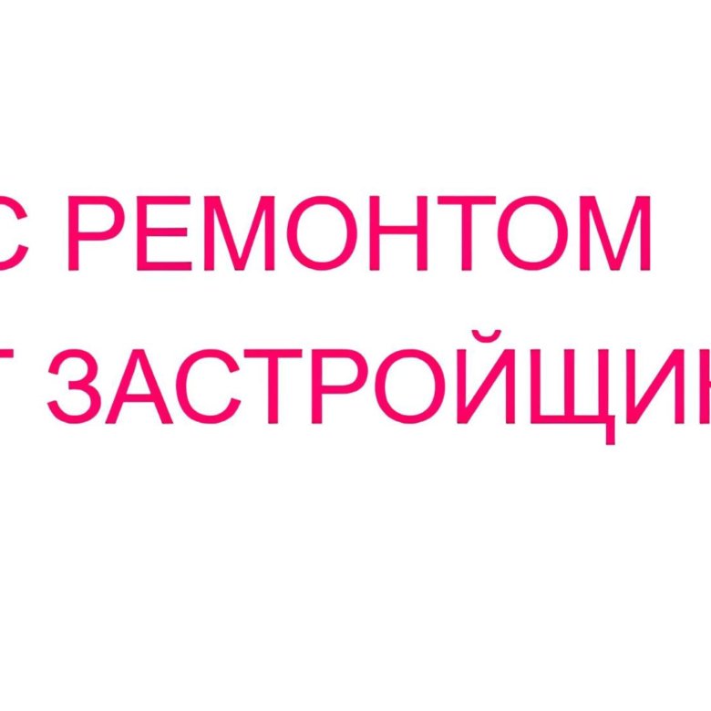  1 26 2 8 490 000 