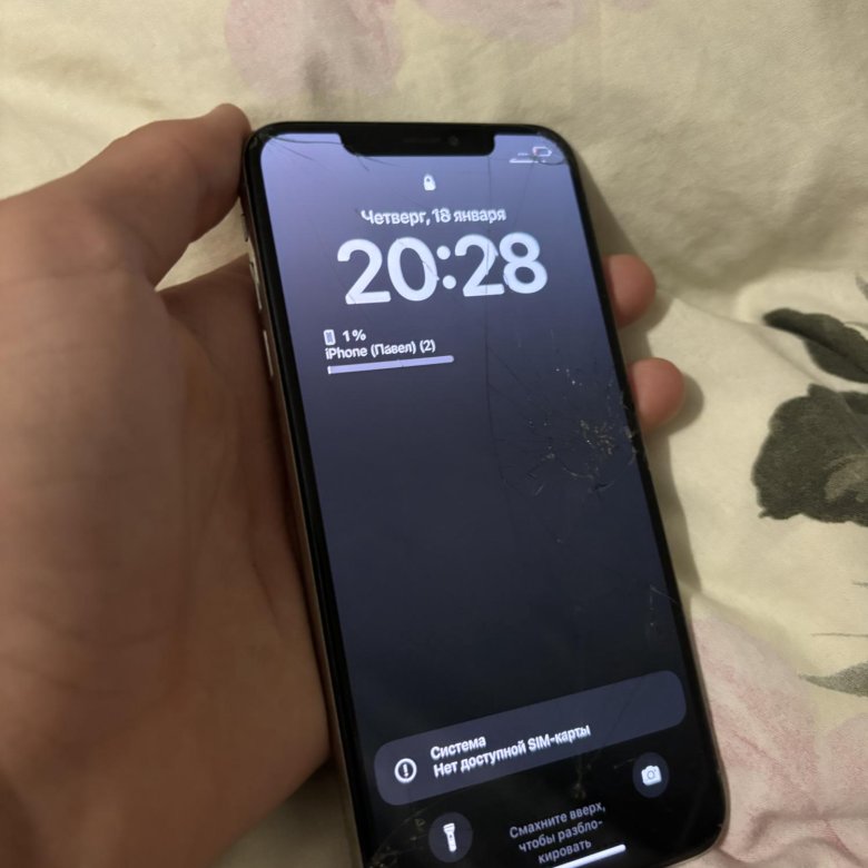 айфон xs mac 256гб – купить в Находке, цена 13 000 руб., дата ...