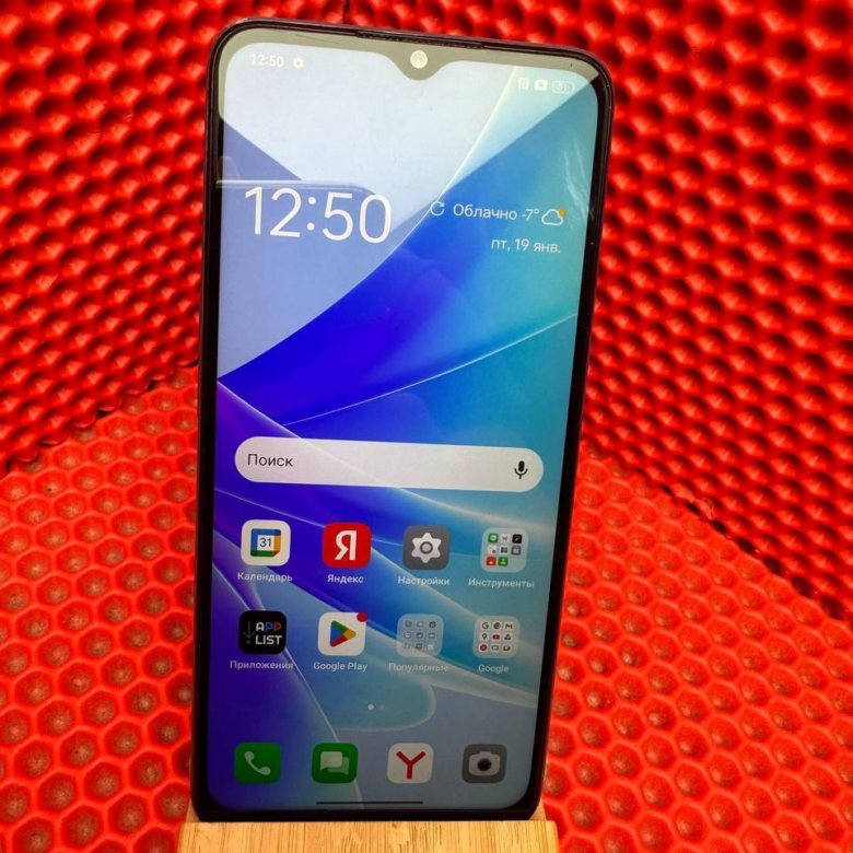 Мобильный телефон OPPO A57s (фуг) – купить в Омске, цена 6 090 руб ...