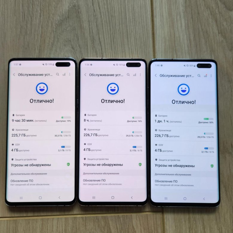 Samsung s10 5g 256g – купить в Южно-Сахалинске, цена 15 700 руб., дата размещения: 22.01.2024 ...