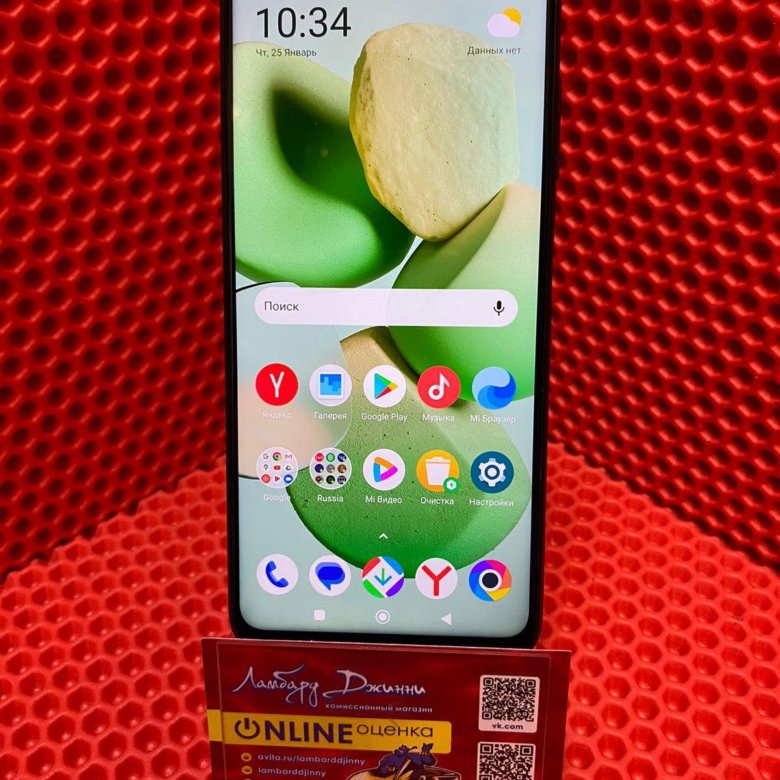 Мобильный телефон Xiaomi Poco X3 pro (бв) – купить в Омске, цена 13 170 ...